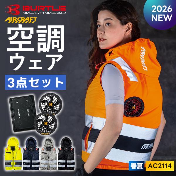 【発売日：2026年08月31日】※注意※※2026年春夏最新作の先行予約商品のため、入荷次第発送となります。※通常商品と同梱の場合、すべて揃ってからの発送となります。※予約商品がすべて揃い次第の発送となります。