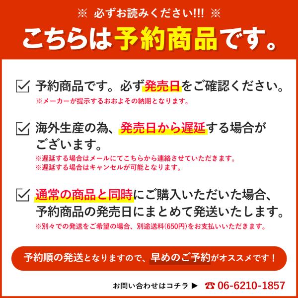 【発売日：2026年05月31日】☆☆☆☆G-236☆☆☆☆シリーズ累計200万点突破！！実感満足度 No.1 のニオイクリアEX加工のアームカバー！★汗臭・加齢臭・生活臭にも対応した消臭機能★COOL TOUCH素材で触れた瞬間ひんやり快...