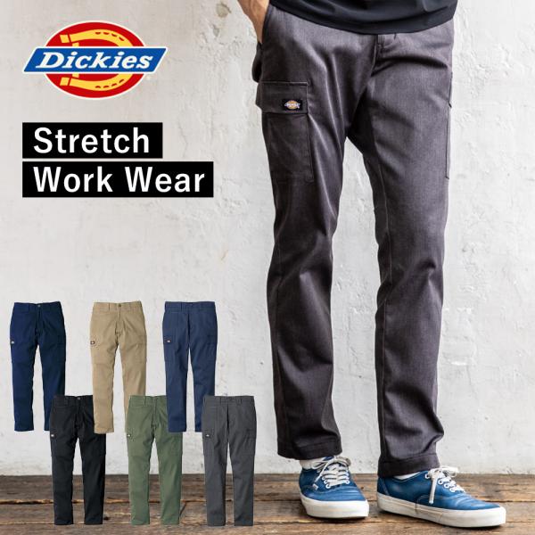 名作ワークパンツのDNAを今に受け継ぐ一本！ ミニマムな機能美にストレッチ性とテーパードを加え、現代的なシルエットで仕上げたベーシックチノ。  【特徴】 ヨコ伸び17％で長時間の着用でもストレスフリー。 マルチポケットやウォッチポケット、カ...