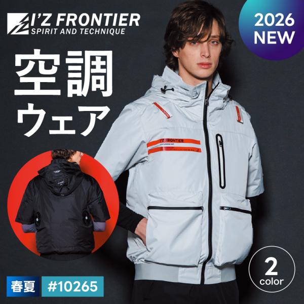 【発売日：2026年05月31日】※注意※ ※2026年春夏最新作の先行予約商品のため、入荷次第発送となります。※通常商品と同梱の場合、すべて揃ってからの発送となります。※予約商品がすべて揃い次第の発送となります。