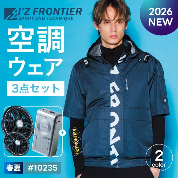【発売日：2026年05月31日】※注意※ ※2026年春夏最新作の先行予約商品のため、入荷次第発送となります。※通常商品と同梱の場合、すべて揃ってからの発送となります。※予約商品がすべて揃い次第の発送となります。