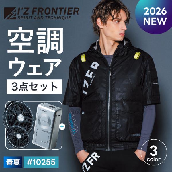 【発売日：2026年05月31日】※注意※ ※2026年春夏最新作の先行予約商品のため、入荷次第発送となります。※通常商品と同梱の場合、すべて揃ってからの発送となります。※予約商品がすべて揃い次第の発送となります。