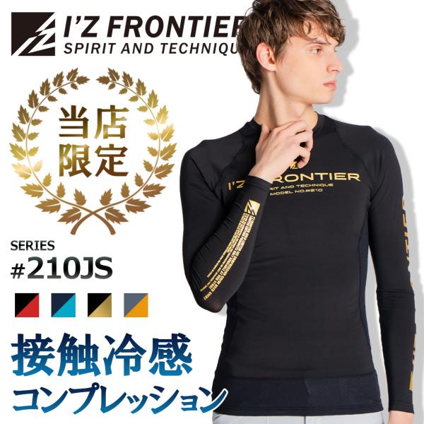 【発売日：2026年05月31日】ここでしか手に入らない！！ 当店限定商品です! ※注意※  ※2026年春夏最新作の先行予約商品のため、入荷次第発送予定です。  ※通常商品と同梱の場合、すべて揃ってからの発送となりますのでご注意ください。...