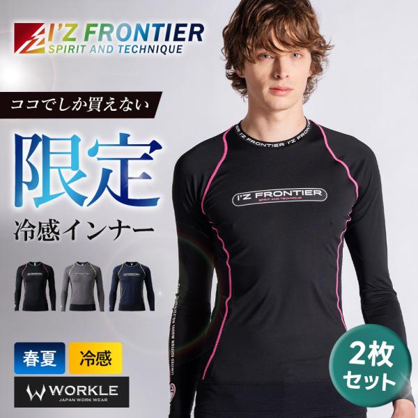 【発売日：2026年05月31日】ここでしか手に入らない！！ 当店限定商品です! ※注意※  ※2026年春夏最新作の先行予約商品のため、入荷次第発送予定です。  ※通常商品と同梱の場合、すべて揃ってからの発送となりますのでご注意ください。...