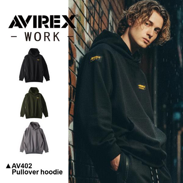 クロダルマ AV402 プルオーバーパーカー｜2025AWタフに使えて、街でも映える。ワークからデイリーまで幅広く活躍する、機能とデザインを兼ね備えた1着。■素材表地：ポリエステル 68％／綿 32％リブ：綿 97％／ポリウレタン 3％■サ...