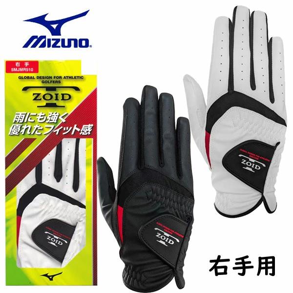 雨にも強く、優れたフィット感！甲部分と指間部分に伸縮素材を採用した三次元伸縮構造。手の動きにぴったりフィット。起毛加工をした生地を採用。雨天の場合でも滑りにくい。●左利き/右手装着用●素材:合成皮革