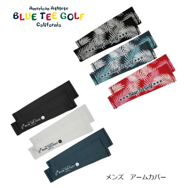 メンズアームカバー(無地)品　名 : メンズアームカバー(無地)品　番 : AC-017素　材 : ポリエステル88%・ポリウレタン12%サイズ : フリー　　　　(長さ約40cm・手首周り約16cm・腕周り約22cm(装着前))カラー :...