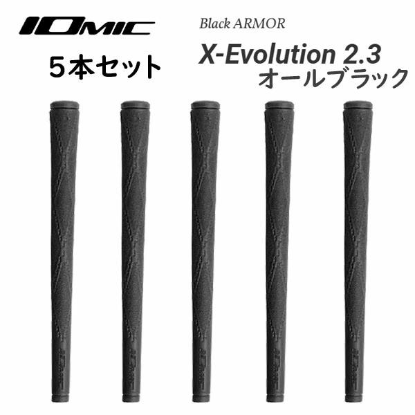 コードグリップに匹敵するグリップ力をそのままに、細めに仕上げたBlack ARMOR X-Evolution。・口径：M60・ 重量：50±2g・外径：2.3(22.3mm)　※グリップエンドから5cm・トルク：3.0・硬度：52・カラー：...