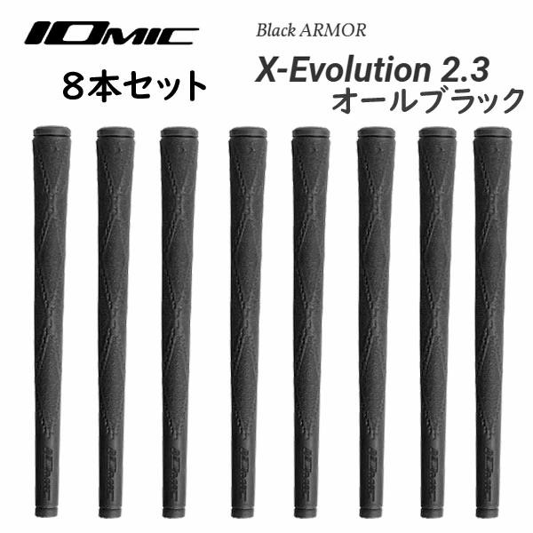 コードグリップに匹敵するグリップ力をそのままに、細めに仕上げたBlack ARMOR X-Evolution。・口径：M60・ 重量：50±2g・外径：2.3(22.3mm)　※グリップエンドから5cm・トルク：3.0・硬度：52・カラー：...