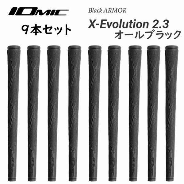 コードグリップに匹敵するグリップ力をそのままに、細めに仕上げたBlack ARMOR X-Evolution。・口径：M60・ 重量：50±2g・外径：2.3(22.3mm)　※グリップエンドから5cm・トルク：3.0・硬度：52・カラー：...