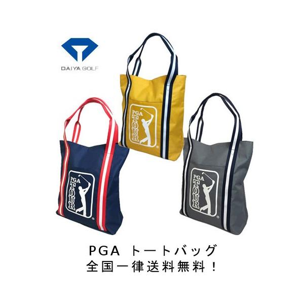 PGA　US　TOUR　ピージーエー　ダイヤコーポレーション / ＤＡＩＹＡUS PGA TOUR トートバッグ　3023 シューズなどを入れて持ち運びができる大きな縦型のトートバッグです。米国プロゴルフツアー“US PGA TOUR”のロ...