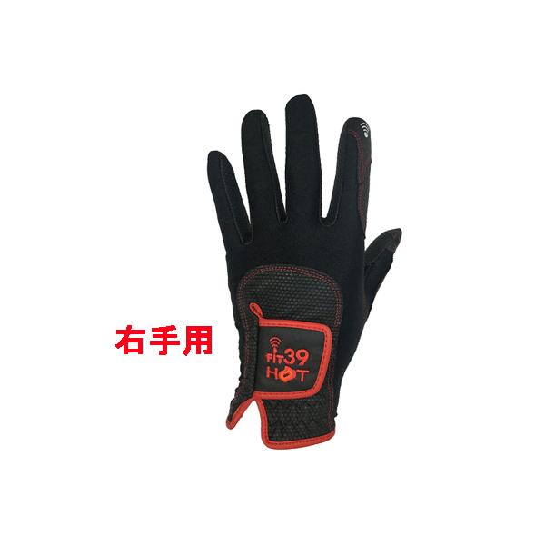 ●スマートフォン対応●素材：スマートフォン対応日本製導電性合成皮革（親指・人差し指先部分）×日本製合成皮革（東レコーテックス社） ●カラー：黒/赤●サイズ：Sサイズ（18〜20cm）左利き/右手装着用グローブ●原産国：フィリピン