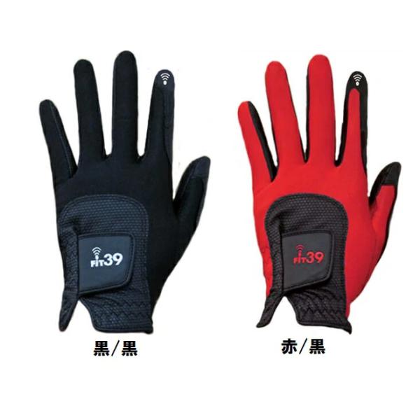●スマートフォン対応●カート搭載ナビ対応●素材：導電性合成皮革（親指・人差し指先部分）×ナイロンストレッチ（東洋紡績社）×合成皮革（東レコーテックス社） ※全て日本製●カラー：黒/黒 　左利き/右手装着用グローブ●サイズ：S（18〜20cm...