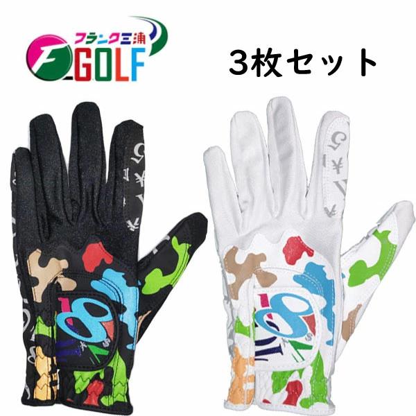 フランク三浦ゴルフ　完全非公認グローブ手のひらのシリコン数字モチーフで奇跡のグリップ！！飛ばしすぎ注意！フィット感抜群伸縮素材のフリーサイズグローブ奇跡のグリップ力特殊パターンのグリップで奇跡を起こせ！サイズ：フリーサイズ　（手のひら周り　...