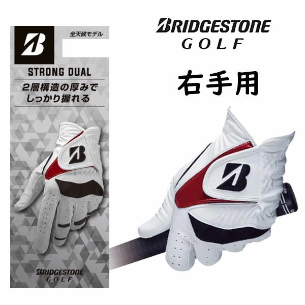 ブリヂストンゴルフ / ブリジストンゴルフBRIDGESTONE GOLF / ＢＲＩＤＧＥＳＴＯＮＥ　ＧＯＬＦＧＬＧ２１R / GLG21Rストロングデュアル / STRONG DUAL機　能： 全天候、クロスカット、クロスカットα品　番...