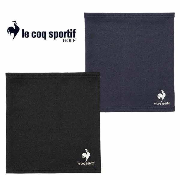 シンプルで合わせやすいデザインのネックウォーマー。薄く軽い素材ながら裏起毛なので防寒性も高いです。一枚あるととても便利なアイテムです。#ルコックスポルティフゴルフ#le coq sportif golf#ゴルフ機能：保温原産国：中国素材：ポ...
