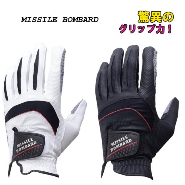 レザックス / ＬＥＺＡＸ / LEZAXＰＥＧＬ-１４６５ / PEGL-1465LEZAX(レザックス) ゴルフグローブMissile Bombard ミサイルボンバード非公認 シリコン樹脂加工グリップ力UP合成皮革　手袋　左手用 　M...