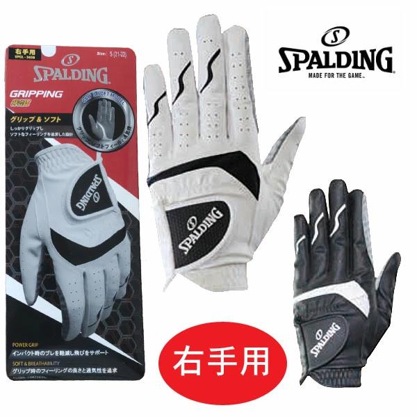 スポルディング / ＳＰＡＬＤＩＮＧ / SPALDING品　番：ＳＰＧＬー３６５8サイズ：Ｓ（２１〜２２ｃｍ)　　　　Ｍ（２３〜２４ｃｍ）　　　　Ｌ（２５〜２６ｃｍ）カラー：ホワイト、ブラック素　材：合成皮革・ニット左　右：右手装着用　　...
