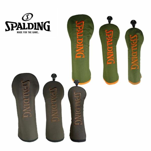 SPALDINGヘッドカバーが登場。ミトンタイプでクラブの出し入れが簡単です。内側はパイル生地仕様、スポンジ付きでクラブヘッドを保護します。フェアウェイ用・ユーティリティ用には、クラブの番手が分かる番手札付き。素材:合成繊維(ポリエステル)