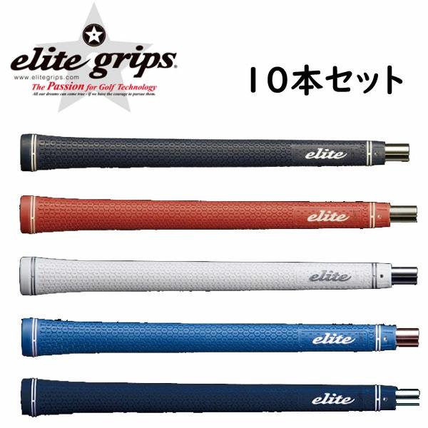 エリートグリップelite grip / ｅｌｉｔｅ　ｇｒｉｐTour Dominator / ツアードミネーター【スペック】素材：NO.NK510特殊合成ゴム素材(シリカ配合)シャフト対応口径：M58・M60・M62（すべてに対応）バック...
