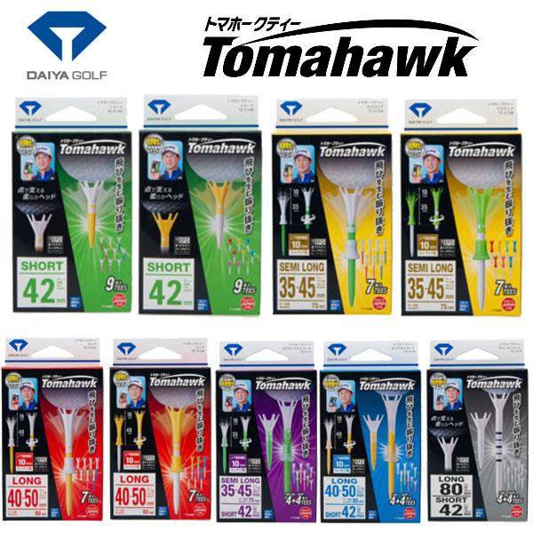 【購入希望のお客様へ】●注文総数1個は【定型外郵便】での発送です。発送からお届けまでに２日〜７日程お時間いただきます。（日本郵便の規則により、土日祝日の配達がございません。）【代引き取引・時間指定は不可】となりますのでご了承下さい。定型外郵...