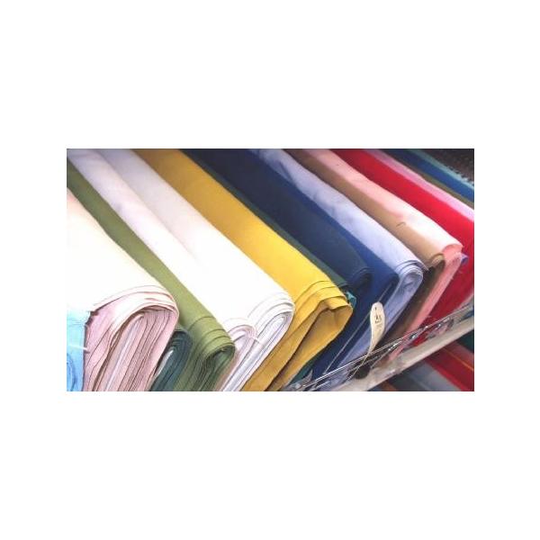 カラー・シーチング生地(無地) 10000 10000 ＜アイデア次第で色々使えます！＞●表示されてます価格は、生地幅×10ｃｍ（1個）の価格です。生地は、30ｃｍ以上10ｃｍ単位で販売いたします。＜重要＞●切り売りの生地は最低単位が3個と...