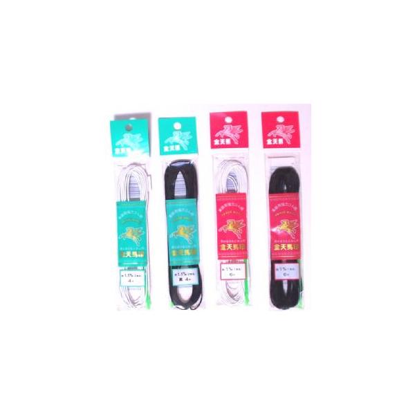 丸ゴム 100615 ↓▼▽重要▽▼↓　スマホでご覧のお客様へ　↓▽▼↓▽▼↓詳細につきましては、下記の ”商品情報をもっと見る” をクリックしてください。↓