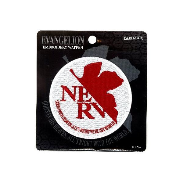 キャラクター 刺しゅう ワッペン エヴァンゲリオン （ EVANGELION 白 ) （ 大きさ 約８×８ｃｍ１枚入り )  ap-168-eva13＜アイデア次第で色々使えます！＞キャラクターのワッペンやネームテープを製品に張り付けて販売...