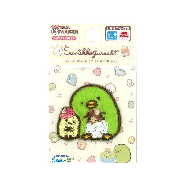 キャラクター 刺しゅう ワッペン すみっコぐらし　（ 大きさ 約3.5×3.8ｃｍ１枚入り )  ap-168-su37＜アイデア次第で色々使えます！＞キャラクターのワッペンやネームテープを製品に張り付けて販売することは法律上禁止されていま...