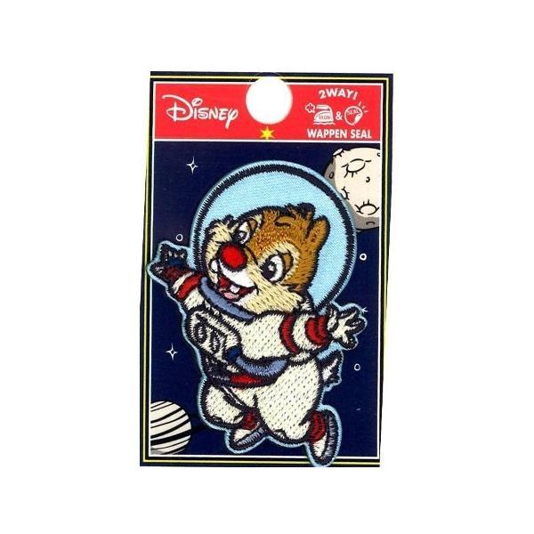 キャラクター 刺しゅう ワッペン チップ ＆ デール （ デール アストロ ) （ 大きさ　約5.5×4ｃｍ　１枚入り ) （ メーカー表記 小 )  ap-FST-D01Y2207＜アイデア次第で色々使えます！＞キャラクターのワッペンやネ...