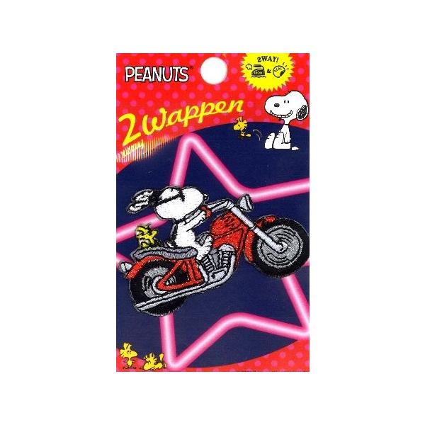 キャラクター キラキラ 刺しゅうワッペン・スヌーピー（バイク） ap-FST-S02Y2410 ＜アイデア次第で色々使えます！＞キャラクターのワッペンやネームテープを製品に張り付けて販売することは法律上禁止されています。（一般柄は全く問題ご...