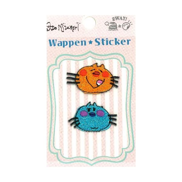 ◇ キャラクター 刺しゅう （ キラキラ ) ワッペン 水森亜土 （ cat 2個セット ) （ 大きさ 約2 ×2.5ｃｍ各１枚入 ) ap-fst-S02Y3362＜アイデア次第で色々使えます！＞キャラクターのワッペンやネームテープを製...