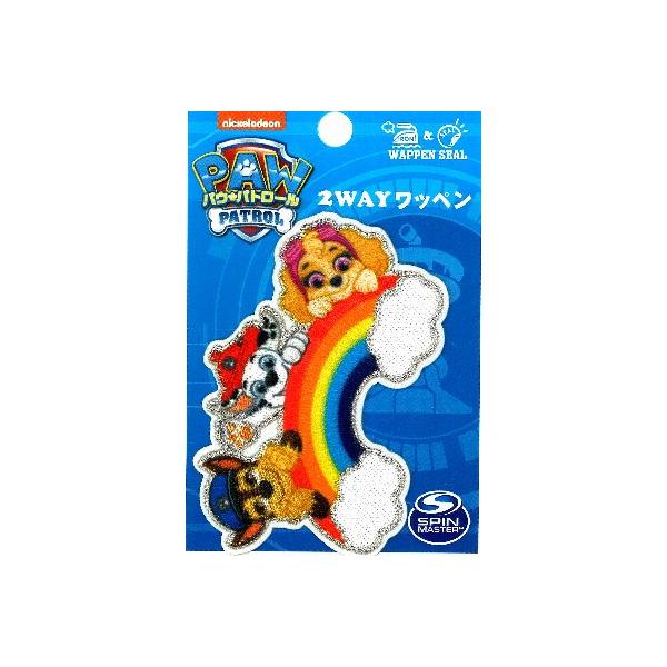 キャラクター 刺しゅうワッペン パウパトロール （ Paw Patrol ) （ レインボー ) （ メーカー表記 大 ) （ 大きさ 約6×8ｃｍ１枚入り ） ap-fst-t01y2119＜アイデア次第で色々使えます！＞キャラクターのワ...