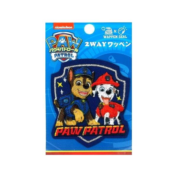 ◇ キャラクター 刺しゅうワッペン パウパトロール （ Paw Patrol )（ チェイス ＆ マーシャル )（ メーカー表記 大 ) （ 大きさ 約7×6ｃｍ １枚入り ）ap-fst-t01y2883＜アイデア次第で色々使えます！＞キ...