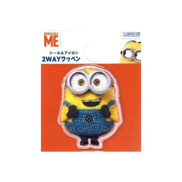 キャラクター 刺しゅうワッペン・怪盗グルー（ミニオン） （ボブ） ap-FST-U01Y9572 ＜アイデア次第で色々使えます！＞キャラクターのワッペンやネームテープを製品に張り付けて販売することは法律上禁止されています。（一般柄は全く問題...