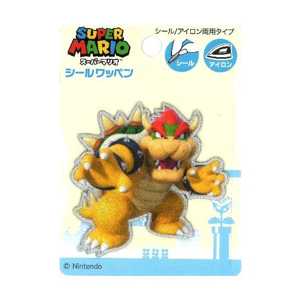 キャラクター 刺しゅう ワッペン スーパーマリオ （ クッパ ) （ 大きさ　約6.5×7ｃｍ １枚入り )ap-ing-mrw-022＜アイデア次第で色々使えます！＞キャラクターのワッペンやネームテープを製品に張り付けて販売することは法律...