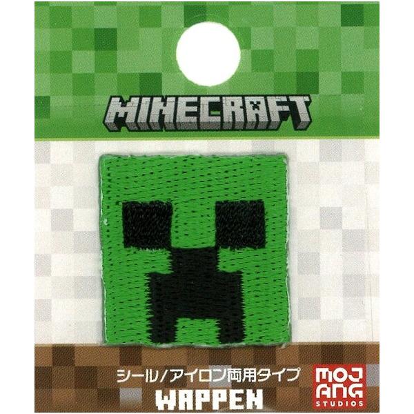 ◇ キャラクター 刺しゅう ワッペン マインクラフト （CREEPER クリーパー )（ 大きさ　約2.5×2.5ｃｍ １枚入り ) ap-ing-mys003＜アイデア次第で色々使えます！＞キャラクターのワッペンやネームテープを製品に張り...