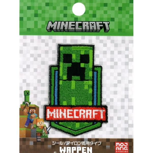 ◇ キャラクター 刺しゅう ワッペン マインクラフト （ CREEPER クリーパー )（ 大きさ　約6.5×4.5ｃｍ １枚入り ) ap-ing-myw004＜アイデア次第で色々使えます！＞キャラクターのワッペンやネームテープを製品に張...