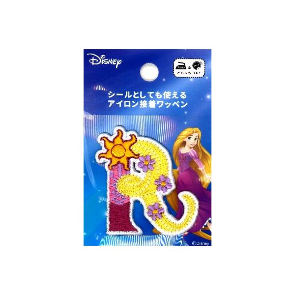 キャラクター 刺しゅう ワッペン ディズニー アルファベット ワッペン ディズニー プリンセス（ ラプンツェル・Ｒ )  大きさ　約4×4ｃｍ 　１枚入り ap-kok-da-24＜アイデア次第で色々使えます！＞キャラクターのワッペンやネー...
