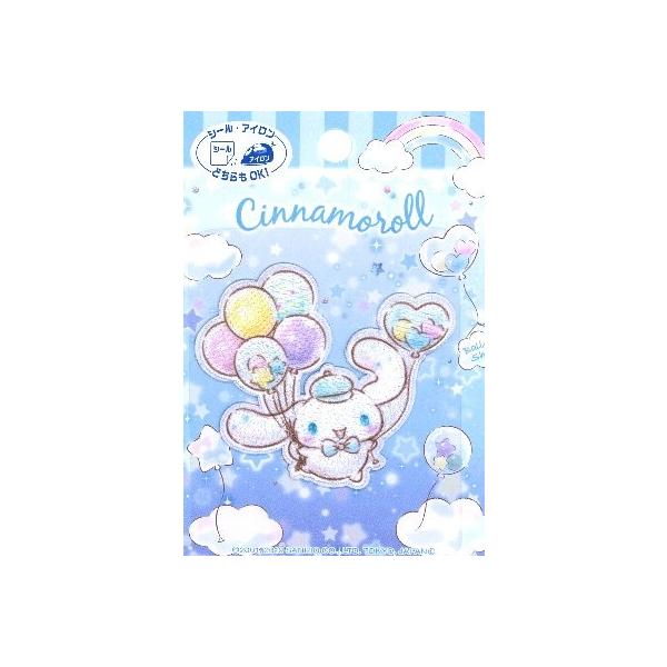 キャラクター 刺しゅうワッペン・シナモロール  ap-PAO-SCW03＜アイデア次第で色々使えます！＞キャラクターのワッペンやネームテープを製品に張り付けて販売することは法律上禁止されています。（一般柄は全く問題ございません）（ 手芸 ハ...