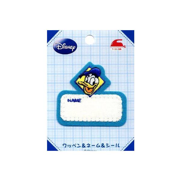キャラクター 刺しゅうワッペンネーム・ドナルドダック DI-21 ＜アイデア次第で色々使えます！＞キャラクターのワッペンやネームテープを製品に張り付けて販売することは法律上禁止されています。（一般柄は全く問題ございません）（ 手芸 ハンドク...