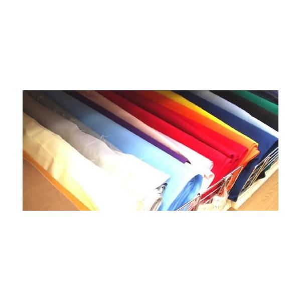 カラー・ブロード生地(無地) 広幅108ｃｍ幅 KTF-01 HS19500 ＜アイデア次第で色々使えます！＞●表示されてます価格は、生地幅×10ｃｍ（1個）の価格です。生地は、30ｃｍ以上10ｃｍ単位で販売いたします。＜重要＞●切り売りの...