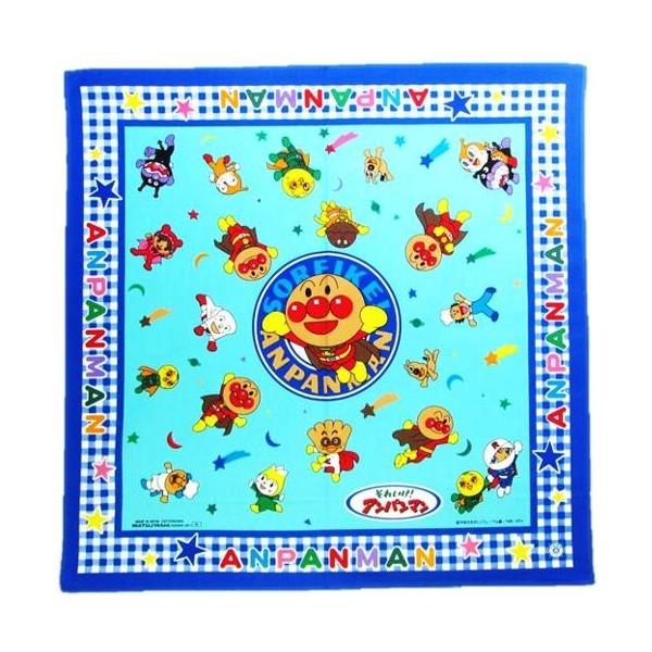 キャラクター ランチクロス　アンパンマン（ブルー・青チェック）（  ランチョンマット 給食ナフキン ナフキン ランチクロス ） nap-fst-170414-6 ランチ（給食）ナフキンはもちろんの事、お弁当包みにもなります。（ キャラクター...
