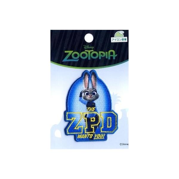 キャラクター 刺しゅうワッペン・ズートピア PAO-MY-393 ＜アイデア次第で色々使えます！＞キャラクターのワッペンやネームテープを製品に張り付けて販売することは法律上禁止されています。（一般柄は全く問題ございません）（ 手芸 ハンドク...