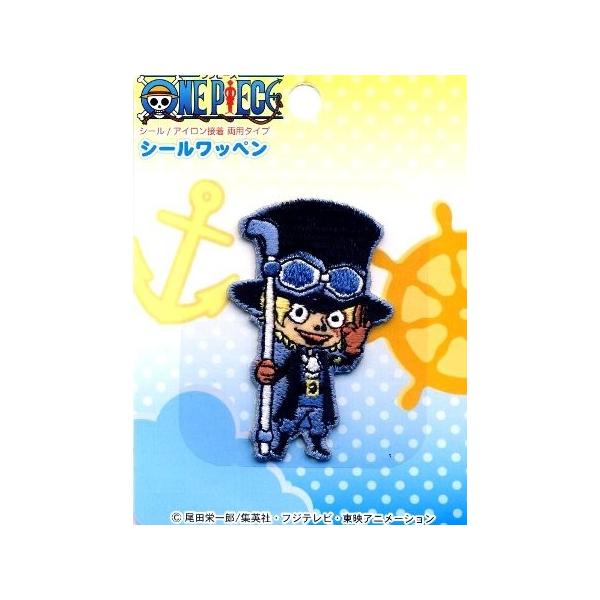 キャラクター 刺しゅうワッペン・ワンピース（サボ） PES-054 ＜アイデア次第で色々使えます！＞キャラクターのワッペンやネームテープを製品に張り付けて販売することは法律上禁止されています。（一般柄は全く問題ございません）（ 手芸 ハンド...