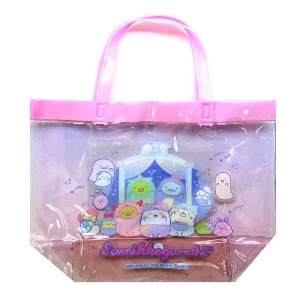 キャラクター ビニールバッグ （ プールバッグ ) トート すみっコぐらし マチあり （ ピンク系 ) （ サイズ 約25×33×12ｃｍ )（ 2023 新柄 ) pub-bep-553593-23-029◆メール便の場合は折りたたんでの...