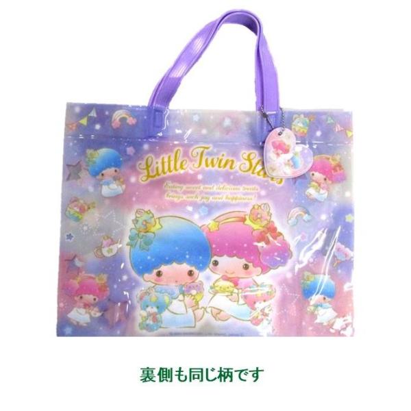 ◇ ＜◆メール便で折りたたんでの発送となります＞ キャラクター ビニールバッグ  トート キキララ （ リトルツインスターズ ） （ パープル系 ) （ サイズ　約26×34×12ｃｍ )pub-fst-124729-24-015サイズがあ...