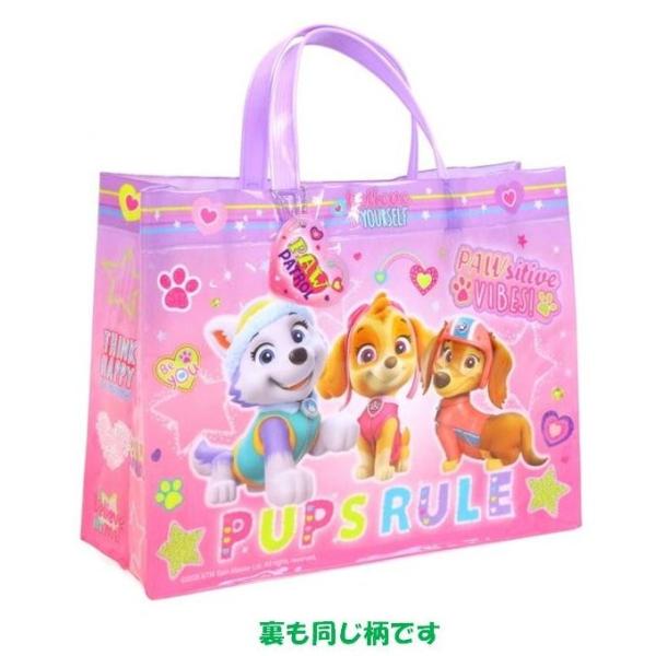 ◇キャラクター ビニール バック トート パウパトロール （ ピンク/パープル系 ) （ 約26×34×マチ12ｃｍ )＜◆メール便で折りたたんでの発送となります＞pub-FST-143508-26-017サイズがありますのでよくお確かめく...