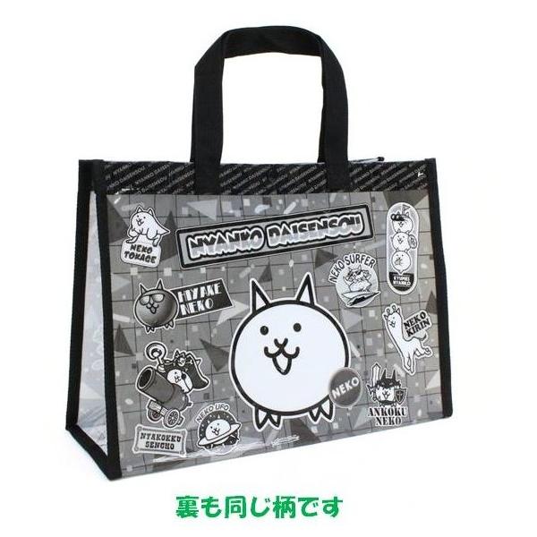 ◇キャラクター ビニール バック 縫製トート  にゃんこ大戦争（ 黒グレー系 ) （ 約26×36×マチ12ｃｍ )＜◆メール便で折りたたんでの発送となります＞ pub-FST-143720-26-027サイズがありますのでよくお確かめくだ...