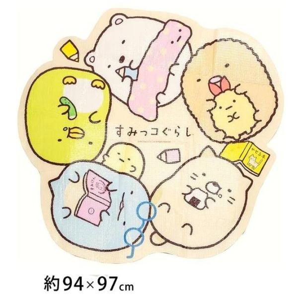 キャラクター レジャーシート すみっコぐらし （ ダイカット型 ベージュ系 ) （ クッションタイプ 1-2人用 ) （ 約94×97cm ) reja-asa-047645-23-025サイズがありますのでよくお確かめください。（ 子供 ...